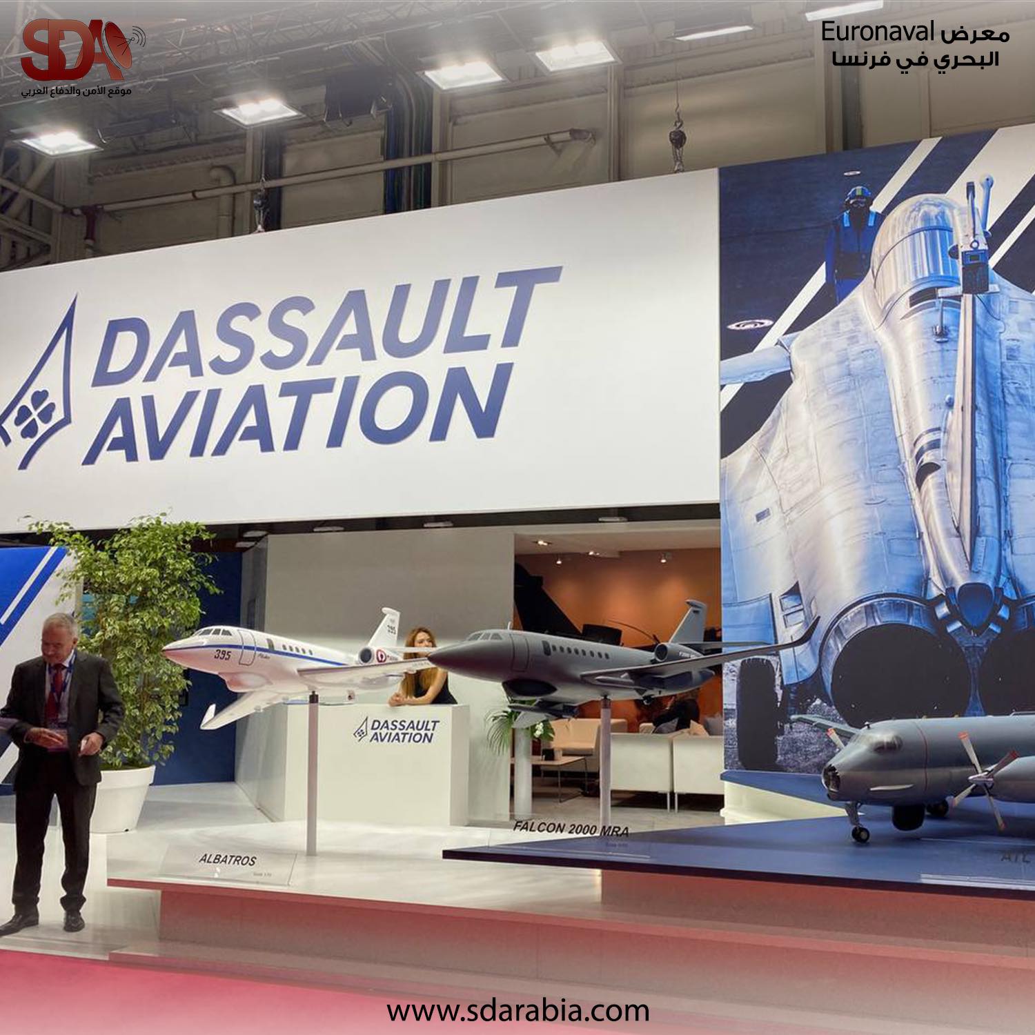 معرض Euronaval البحري: زخم في الحضور وأنظمة دفاعية بحرية تكشف لأول مرة – SdArabia